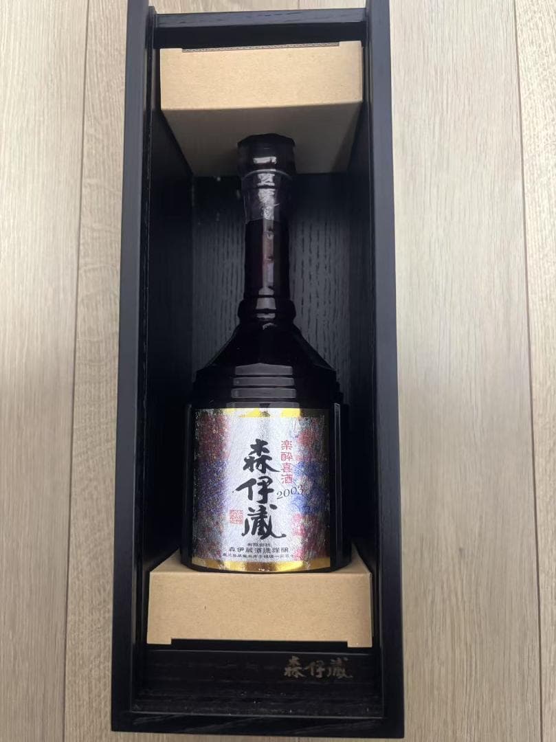 送料無料 森伊蔵 楽酔喜酒 25度 2003年 熟成古酒 箱付 600ml 焼酎