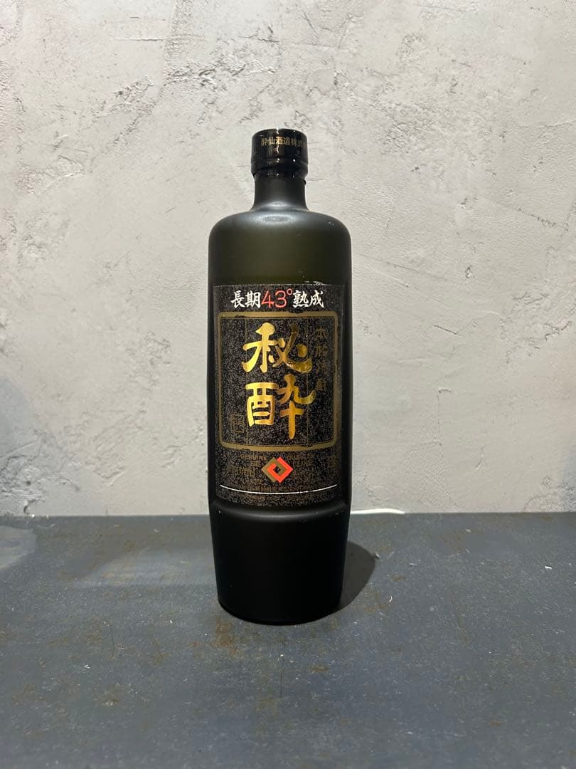 秘蔵焼酎 43度 黒色ボトル