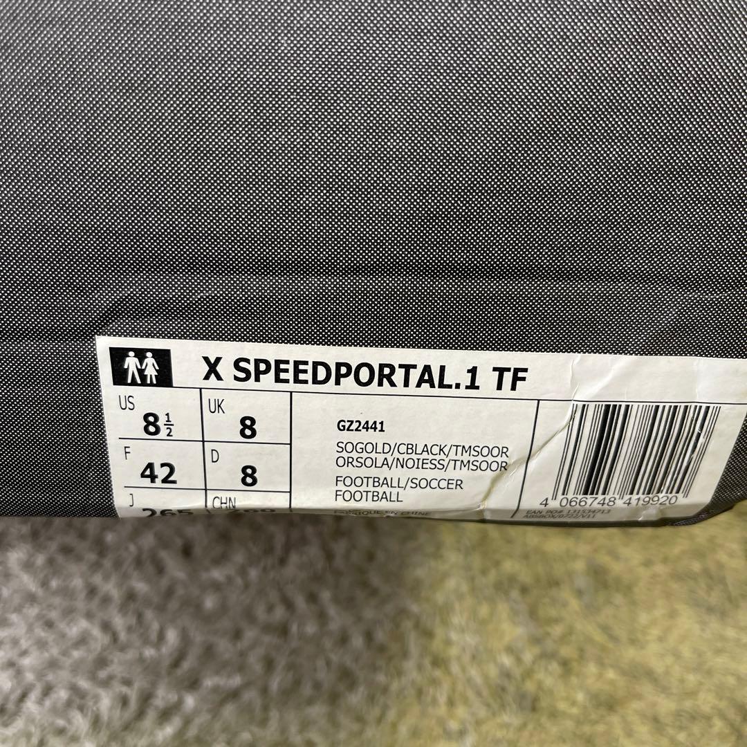 X SPEEDPORTAL.1 TF サッカーシューズ