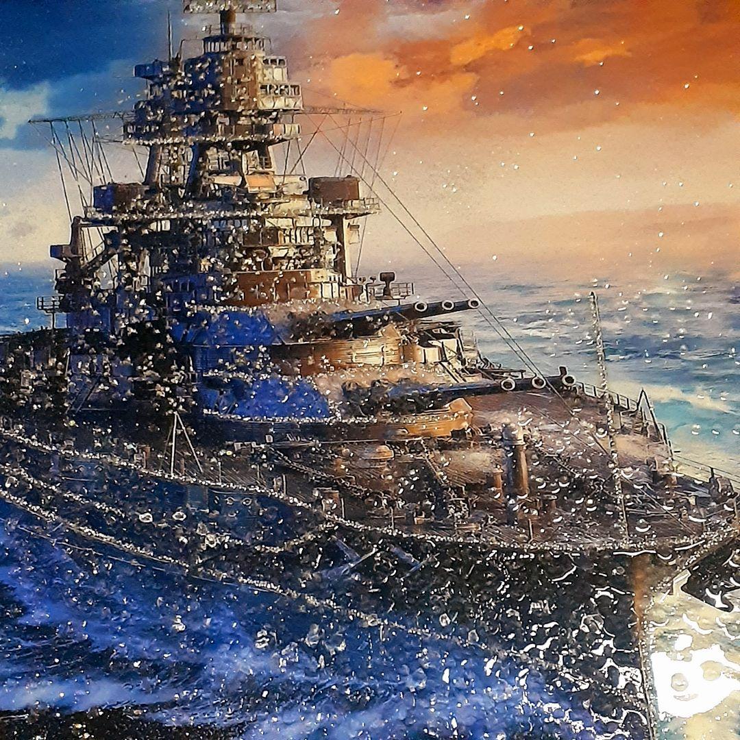 輸入雑貨　天然石　『軍艦戦艦』　水晶　クリスタルアート