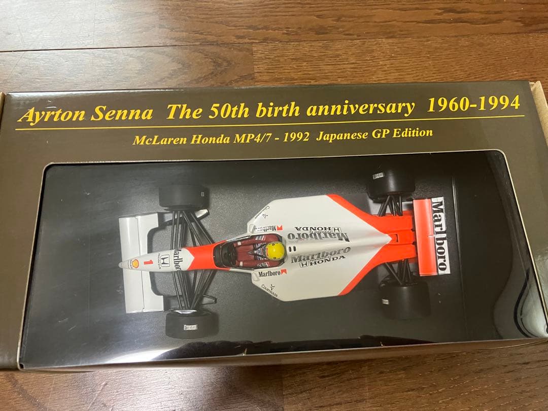 ミニカー ayrton senna mclaren honda MP4/7