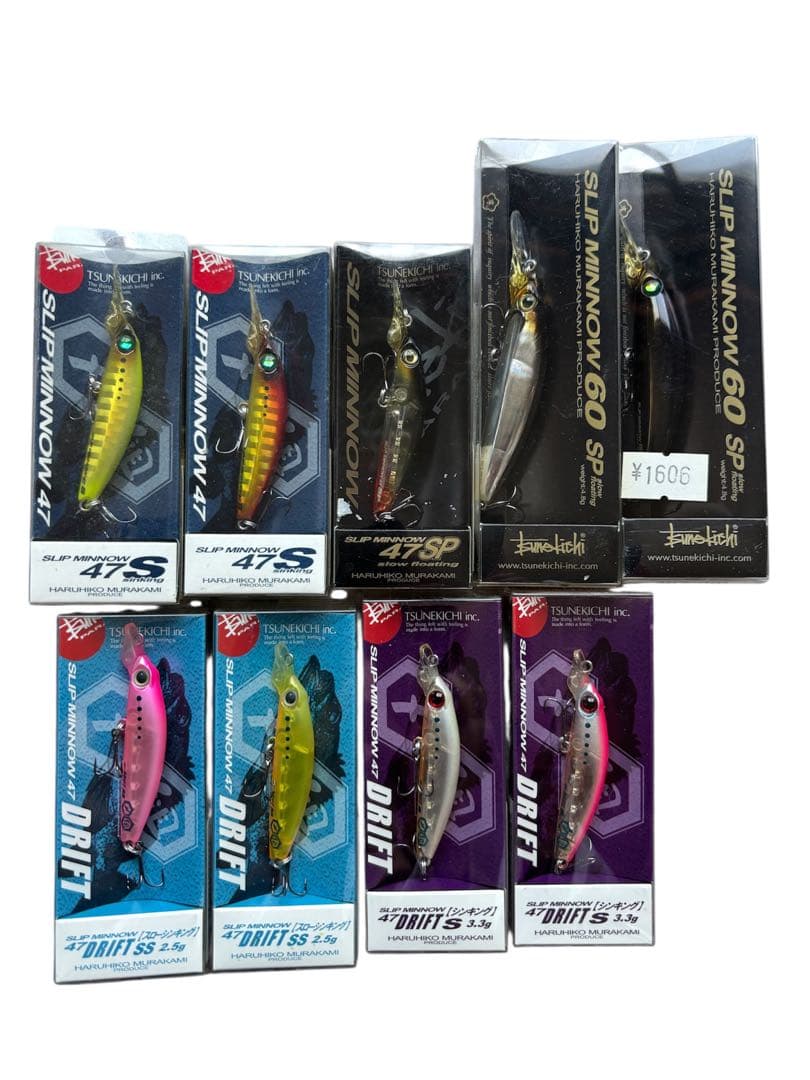 常吉 スリップミノー SLIP MINNOW 60 SP & DRIFT SS