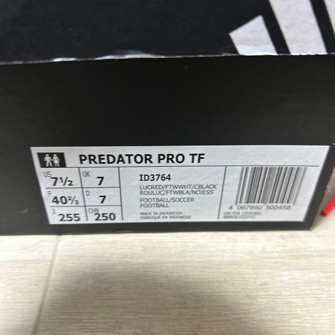 【山田哲夫】Adidas Predator Pro TF 25.5