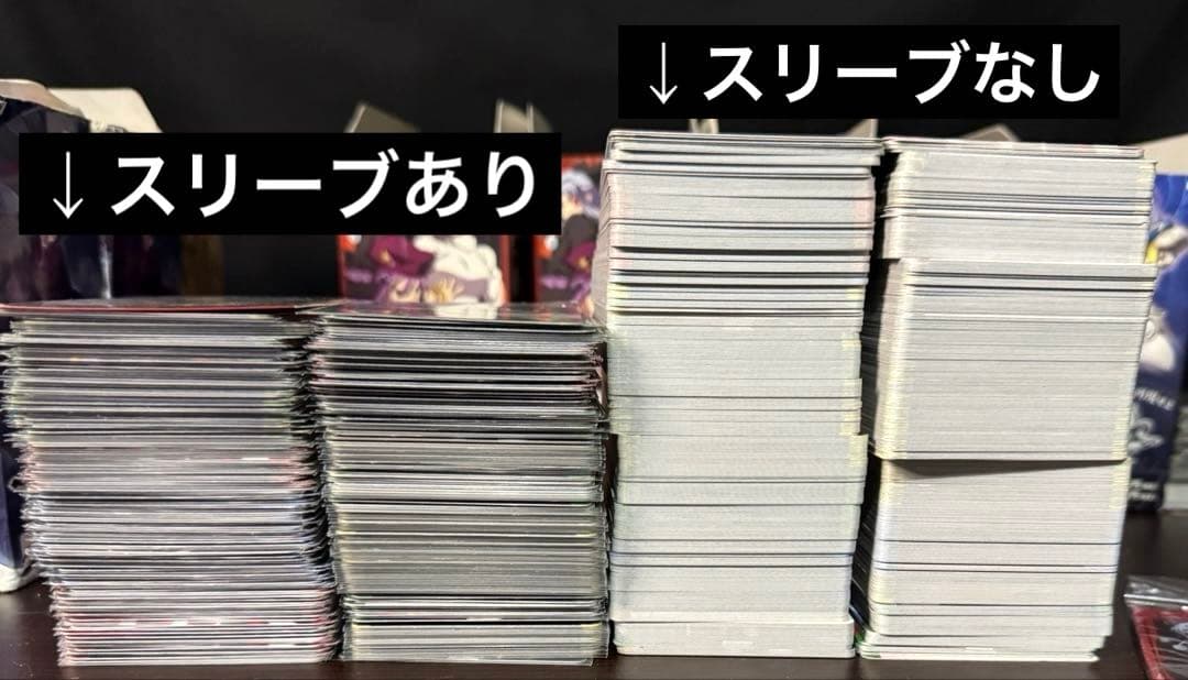 ヴァイスシュヴァルツ Fate/ MELTY BLOOD 約6箱分 まとめ売り