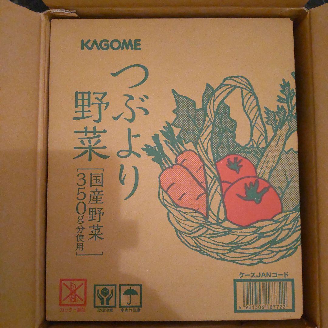 KAGOME つぶより野菜 350g　60本