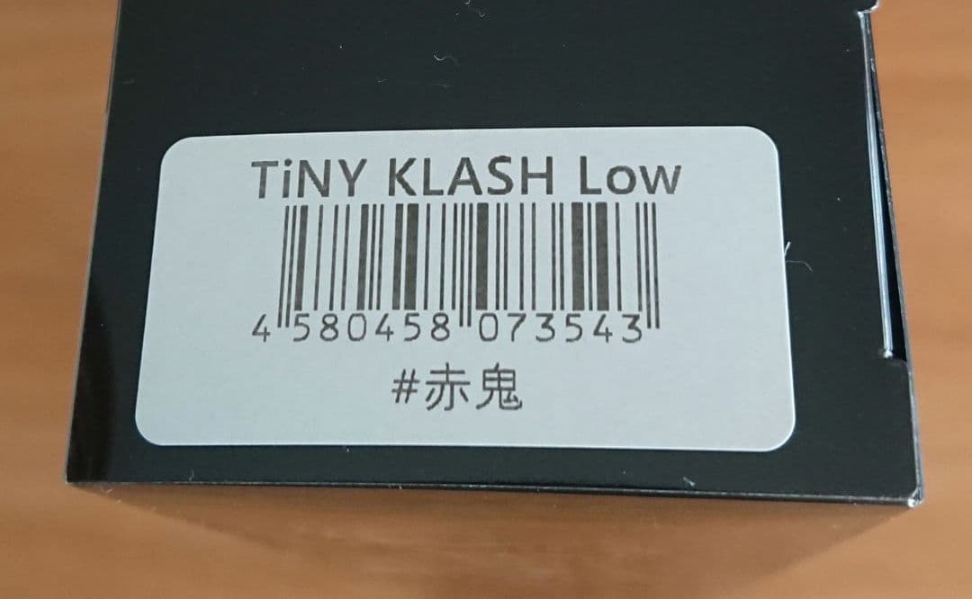DRT TiNY KLASH Low 赤鬼