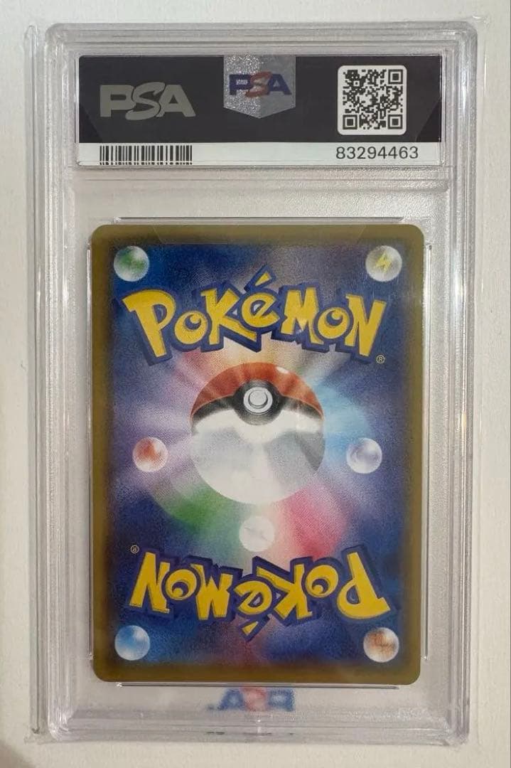 《初売り❗️》ポケモンカード　ミュウ25thUR PSA10