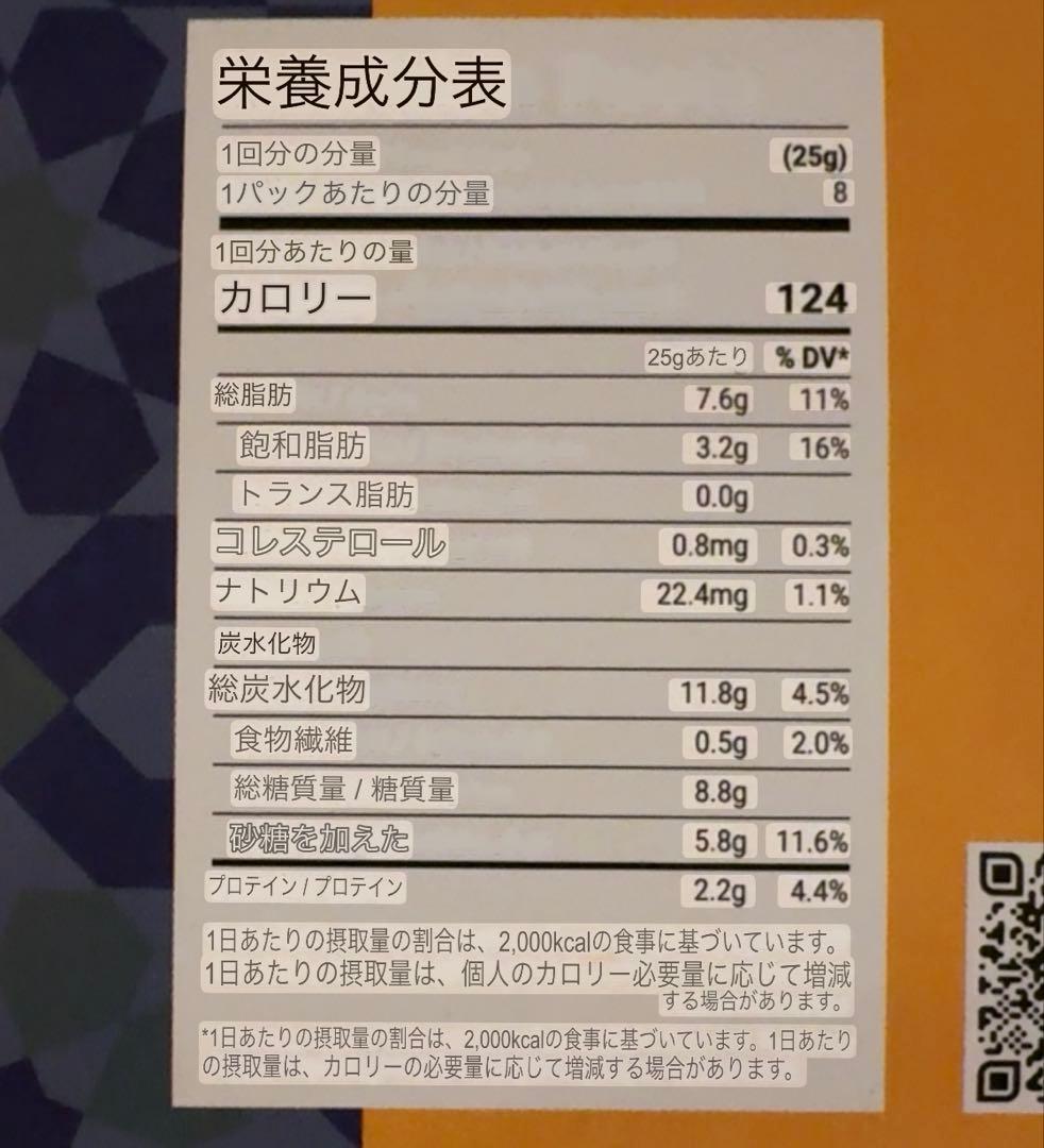 fixチョコレート　3枚組　ショッパー3袋付きです