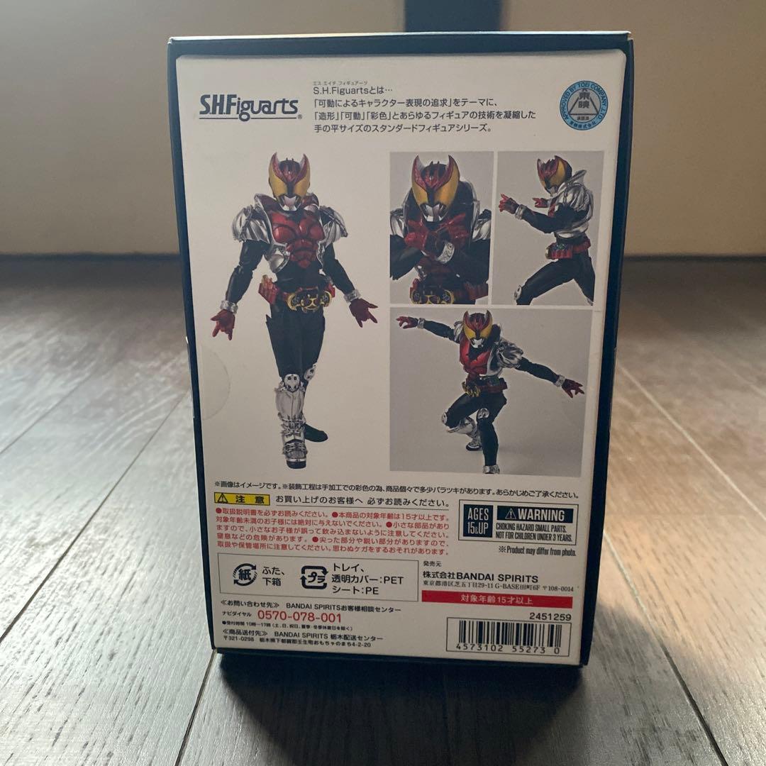SHFiguarts 真骨彫　仮面ライダーキバ