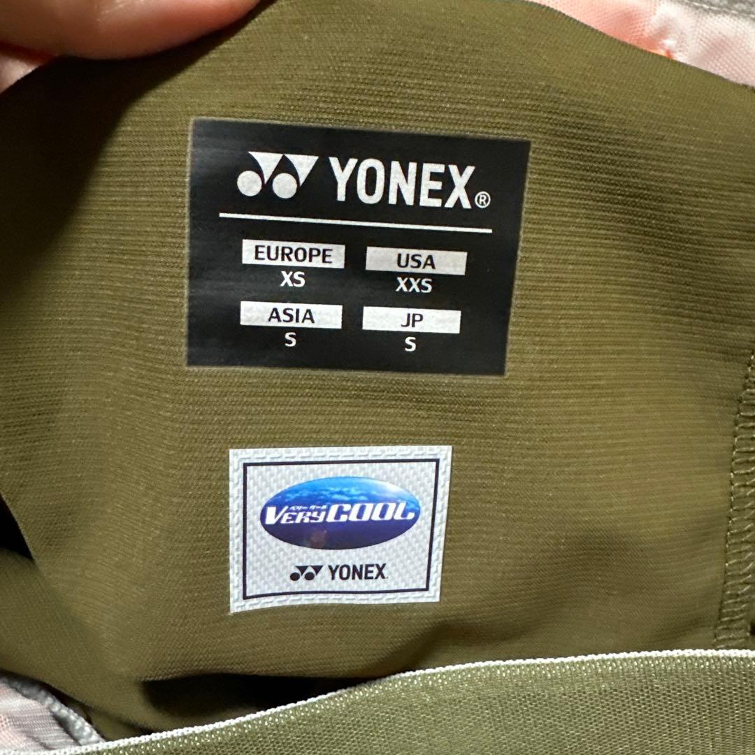 ヨネックス YONEX ユニハーフパンツ 15198 オイルブラウン