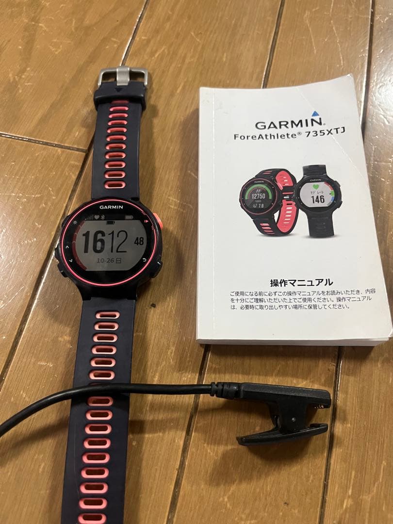 GARMIN ForeAthlete 735XTJ 中古