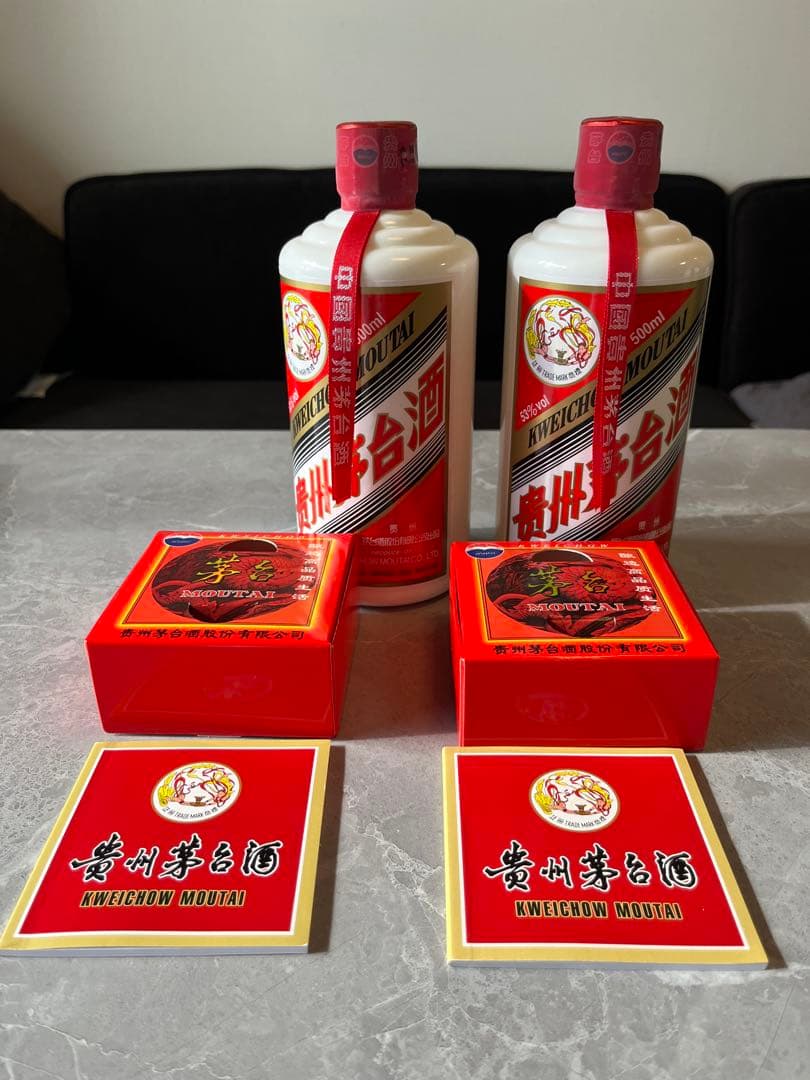 貴州茅台酒　53% Moutai 白酒 500ml 2024年製 2本　袋箱付き