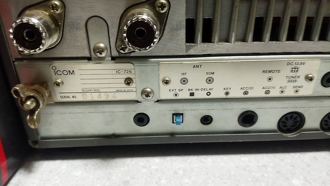 IC-726　ハム無線機　HF/50MHz