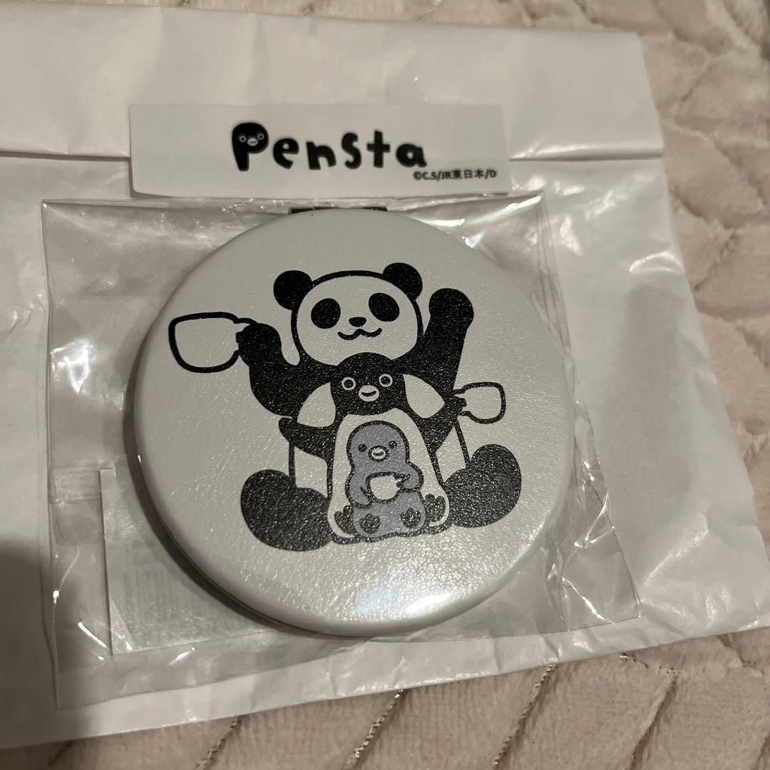 Pensta パンダキャラクターグッズセット