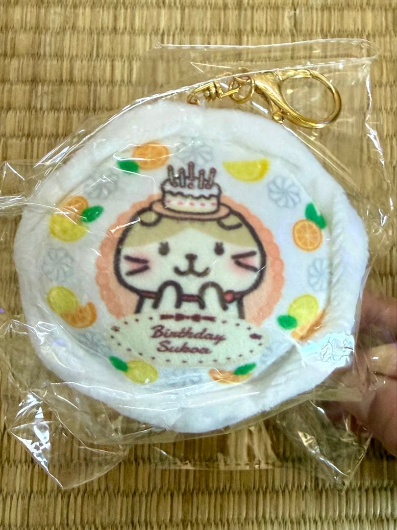 ハピンズ　ふくふくにゃんこ　バースデーケーキストラップ　コンプリートセット