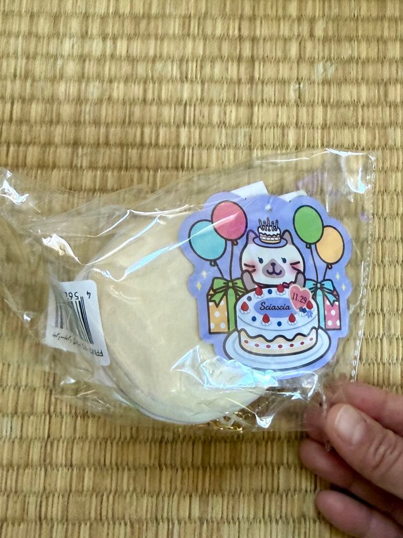 ハピンズ　ふくふくにゃんこ　バースデーケーキストラップ　コンプリートセット