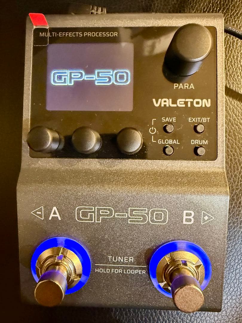 Valeton GP-50 マルチエフェクター