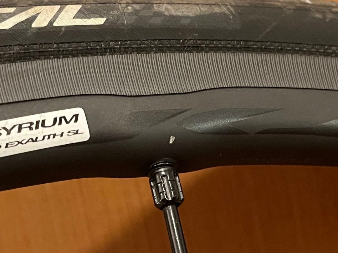 MAVIC KSYRIUM PRO EXALITH SL クリンチャー2本セット