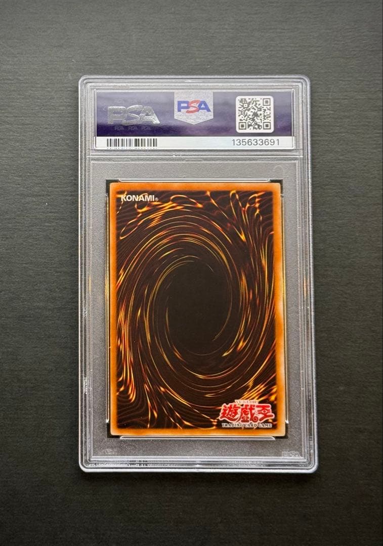【PSA10】サイレント・ソードマンＬＶ３　旧アジアレリーフ　亜レリ　遊戯王