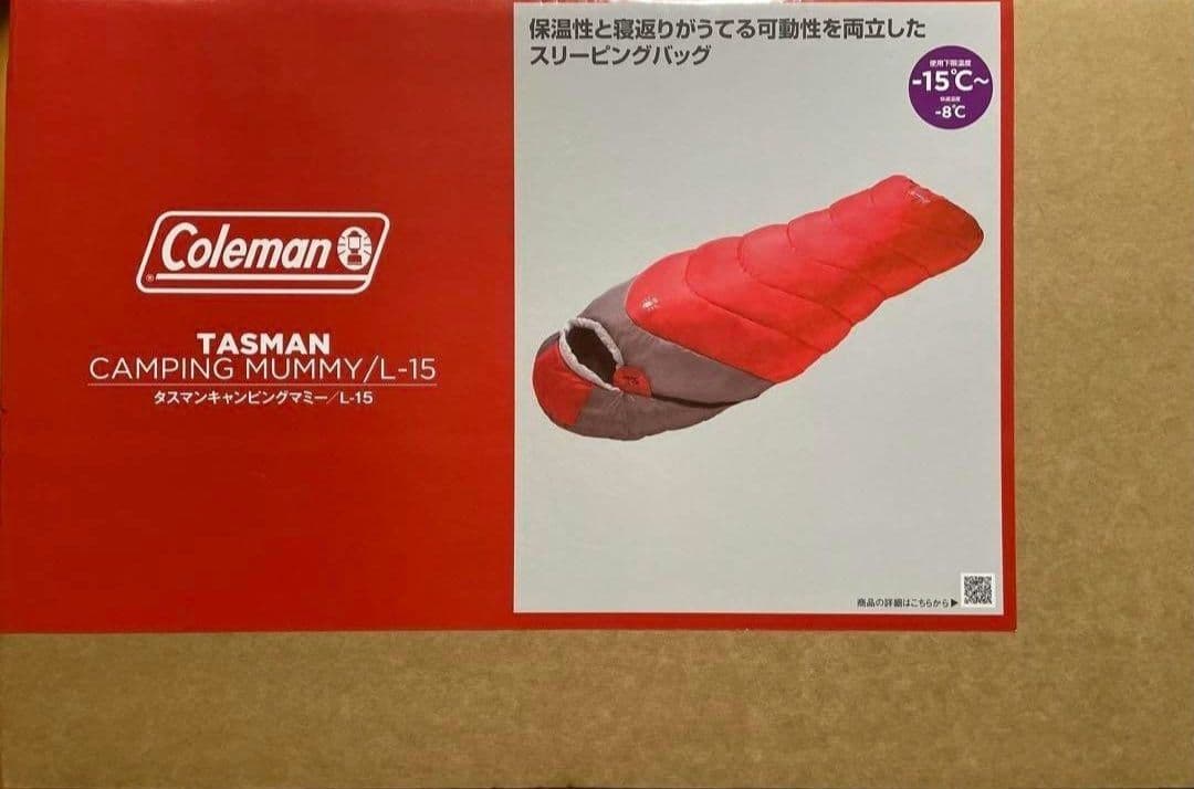 コールマン(Coleman) 寝袋 タスマンキャンピングマミー L-15