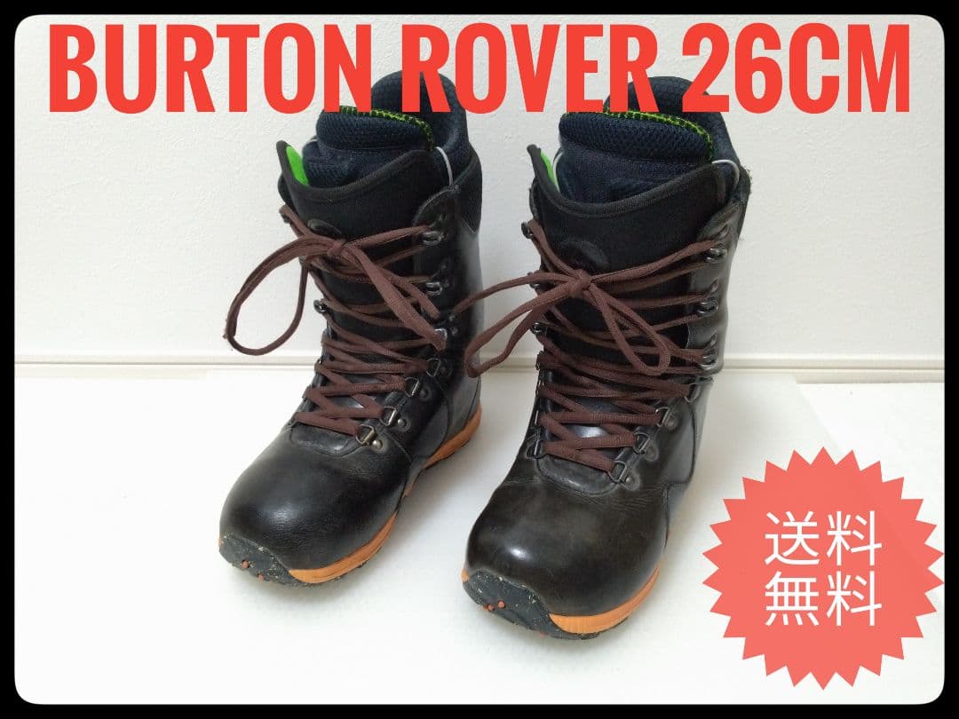 ◇BURTON ROVER ブーツ 26CM◇