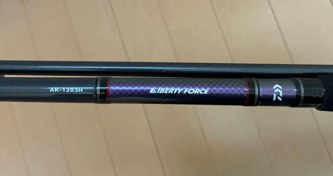 ダイワ Liberty FORCE AK T1203H ショアジギングロッド