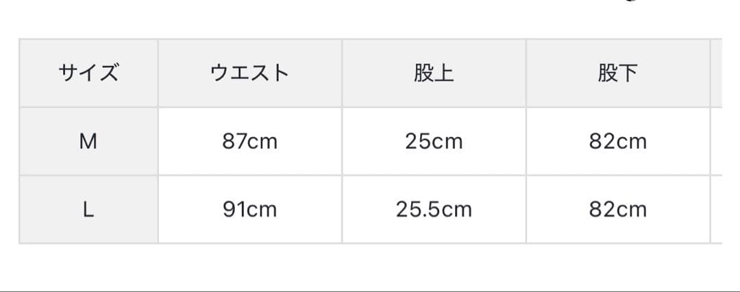 新品 BRG253M57 ブリーフィング HYBRID DOWN PANTS M