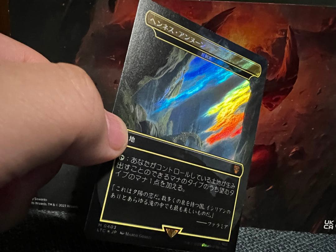 MTG 反射池　サージ foil 新品未使用