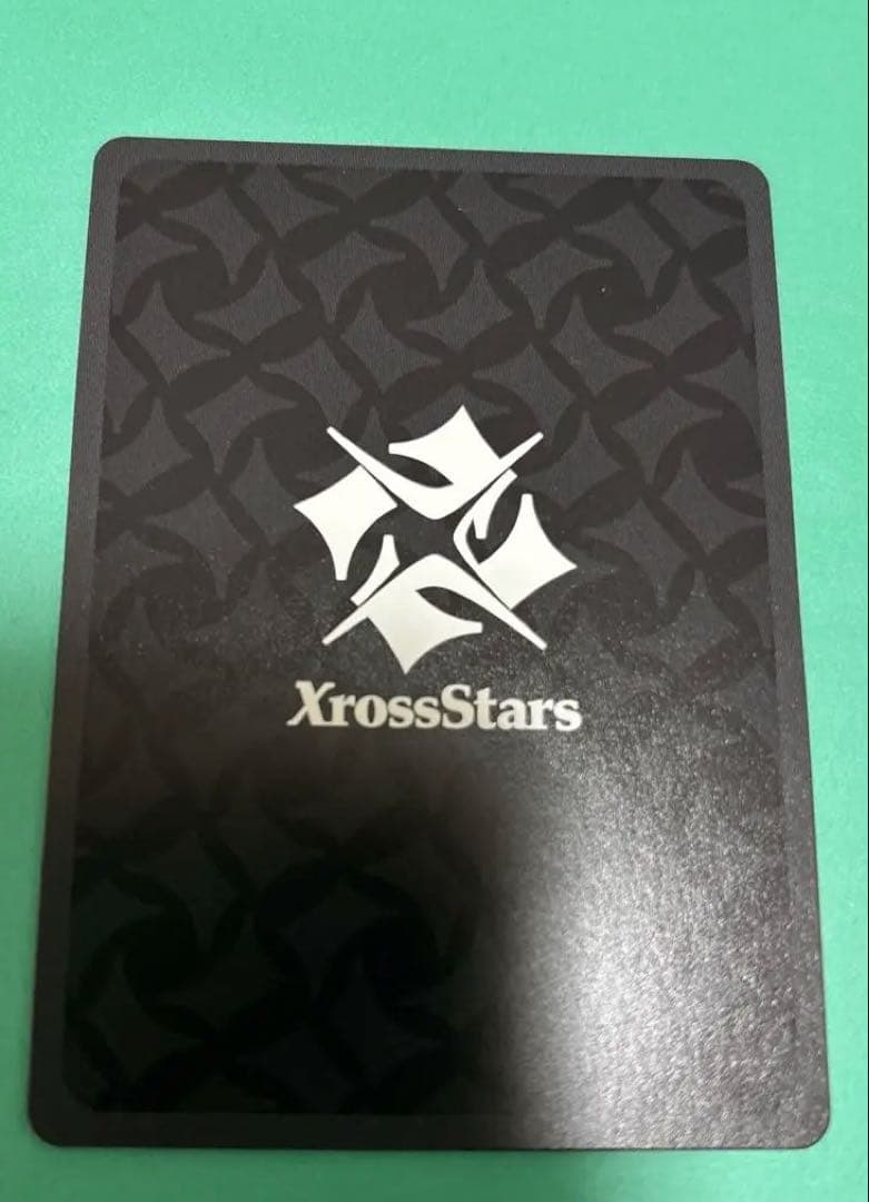 巡り合う二人 XrossStars SRP