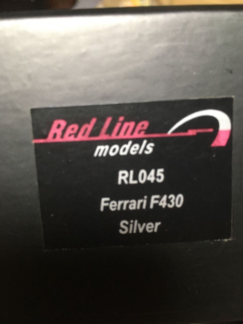 Red Line models Ferrari F430 シルバー