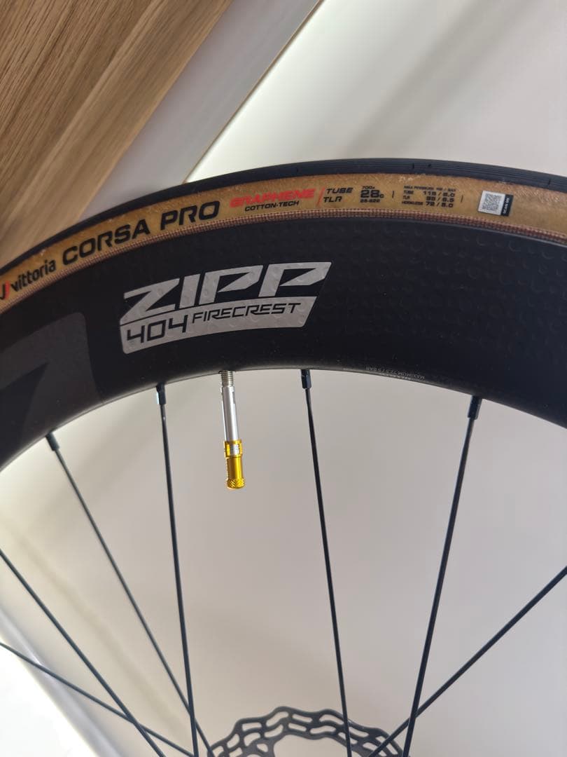 完成車CUBE Lightning C68x Di2 52 Zipp404パワメ