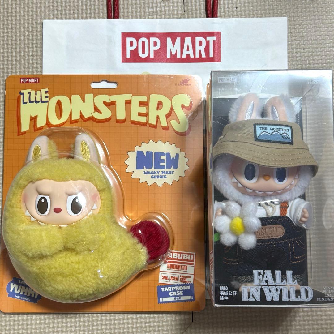 POP MART Fall in Wild ぬいぐるみ　エビフライ　ラブブ