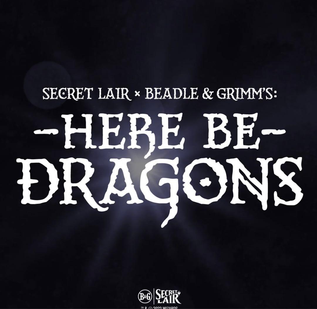 マジック：ザ・ギャザリング MTG secret lair here be dragons 1BOX