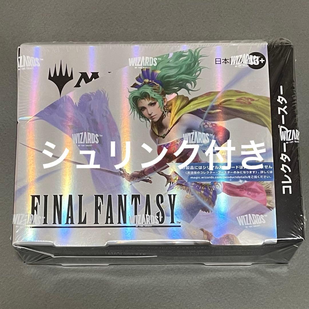発*影様 MTG FINAL FANTASY コレクターブースター BOX 日本