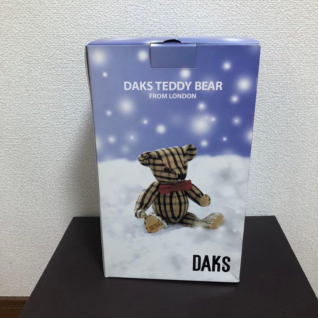 【希少】DAKS テディベア