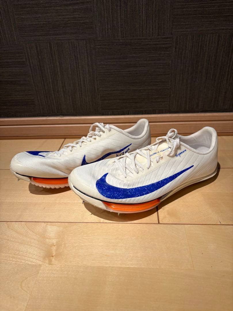 Nike MAXFLY 2 Blueprint 26.0cm マックスフライ2