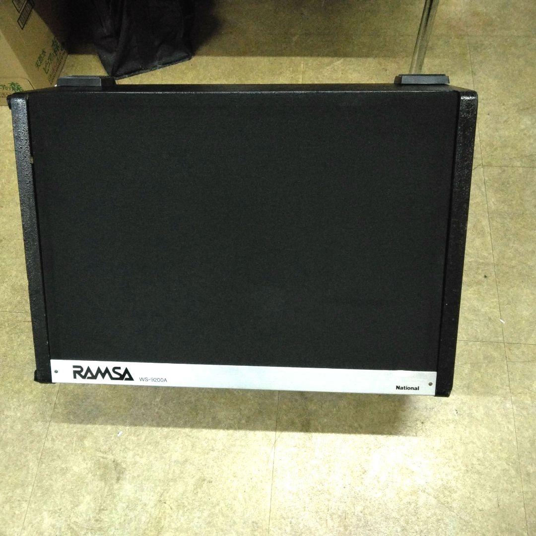 激レア品！ RAMSA WS-9200A　フロアモニタースピーカー②
