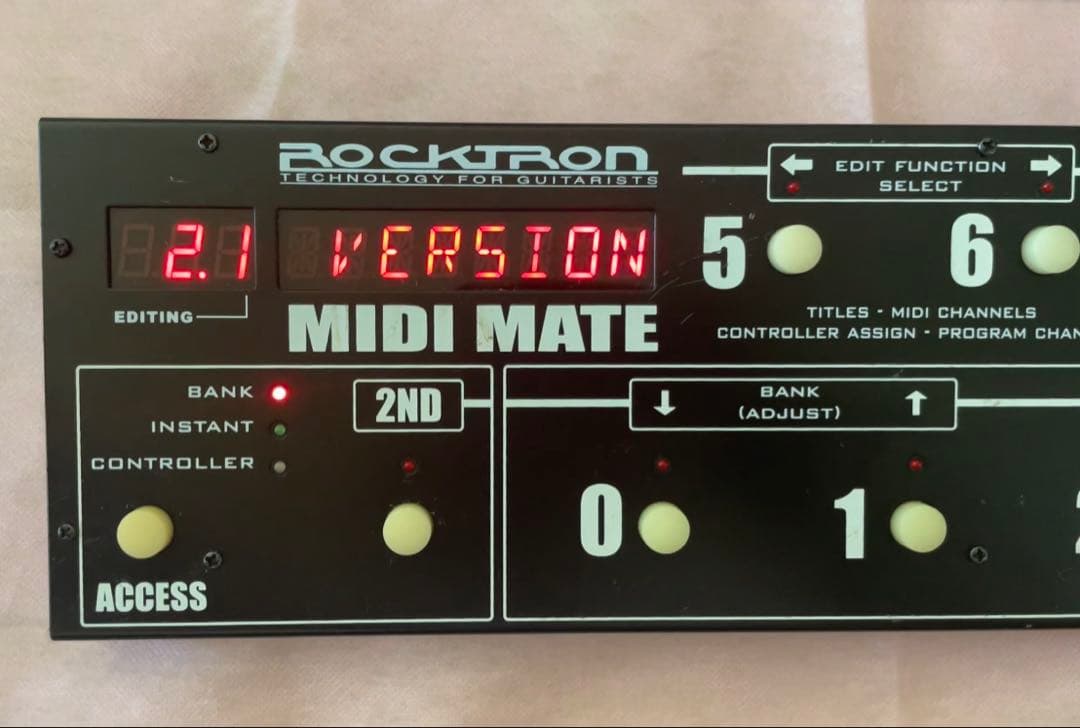 DTM・DAW Rocktron MIDI MATE
