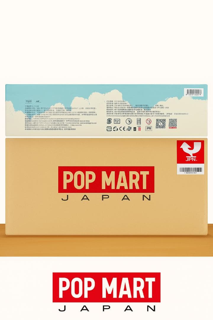 POP MART ラブブ PIN FOR LOVE 未開封カートン 正規品 2箱