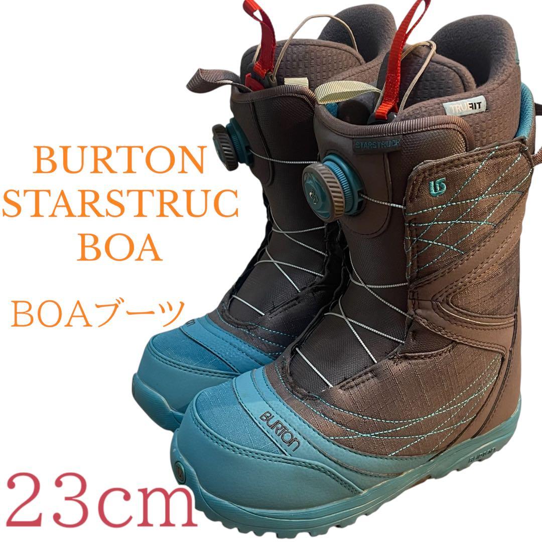 レディース　スノーボード　ブーツ BURTON バートン BOA 23cm