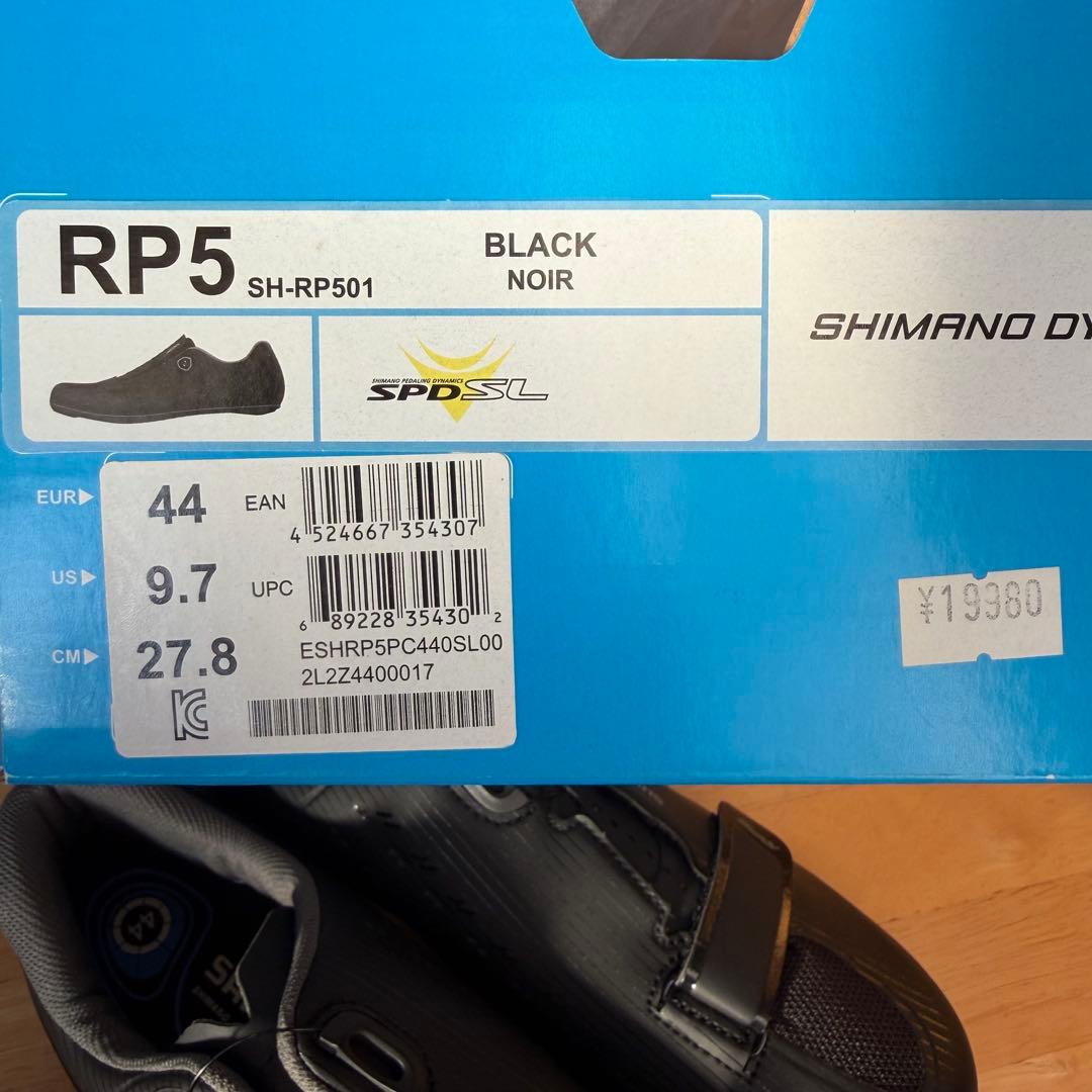 【新品未使用】SHIMANO RP5 ロードシューズ 44 27.8cm