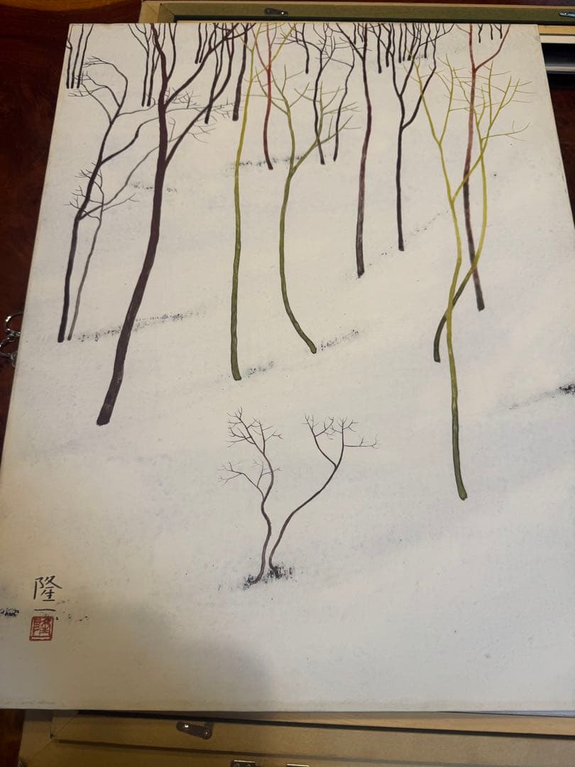 絵画　桝田隆一氏　雪林　額装付き
