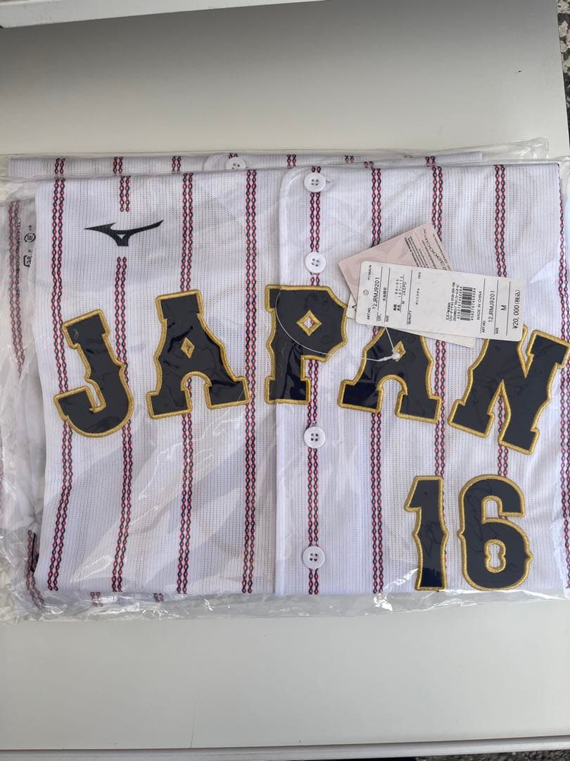 WBC2026日本代表 大谷選手　ユニフォーム Ｍサイズ
