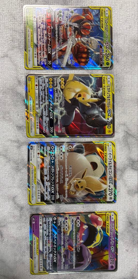 ポケモンカードセット（SR・UR含む）まとめ売り