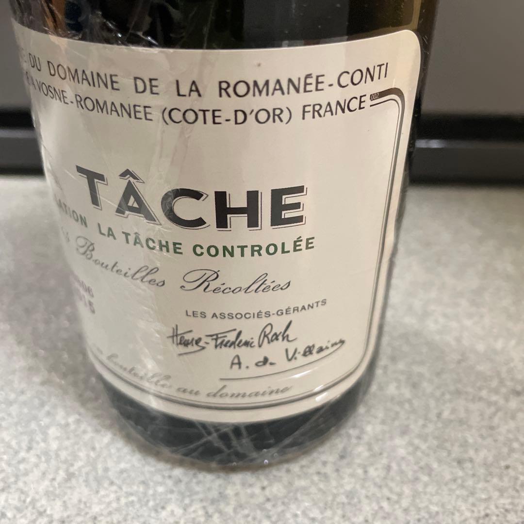 DRC LA TACHE（ラターシュ）2015ロマネコンティ750ml(10）