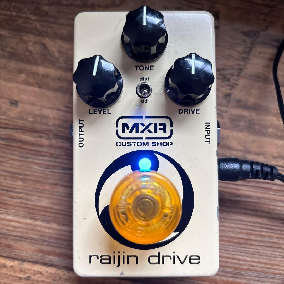 MXR raijin drive 常田大希