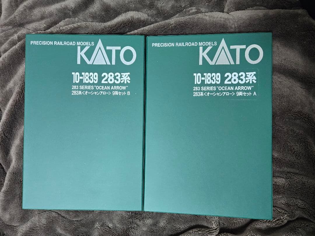 KATO 283系「オーシャンアロー」9両セット