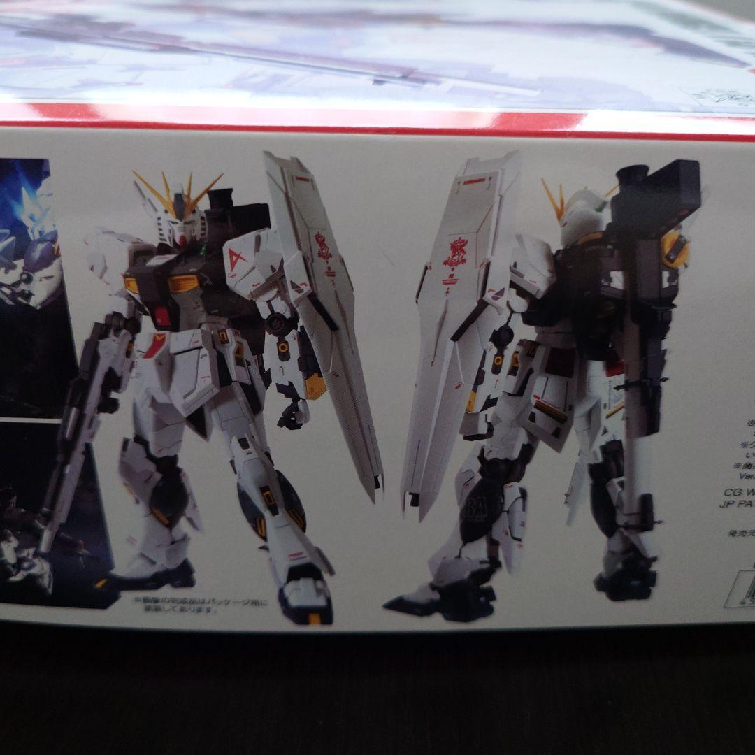 ガンダムフロント東京 限定 MG 1/100 ν ニューガンダム Ver.GFT