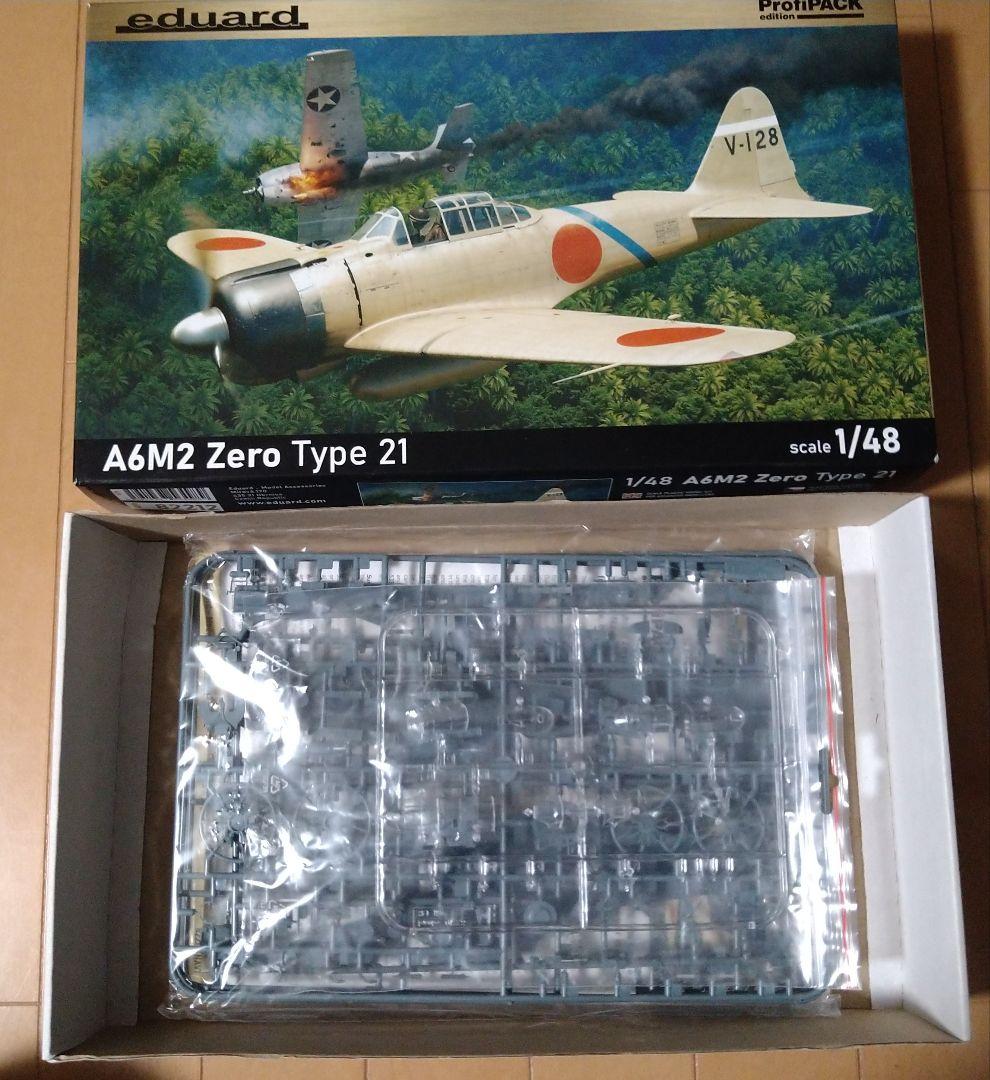 1/48 エデュアルド Bf109G-10 ＆ 零戦21型