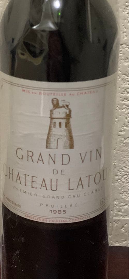 シャトーラトゥール1985木箱入りChateau Latour